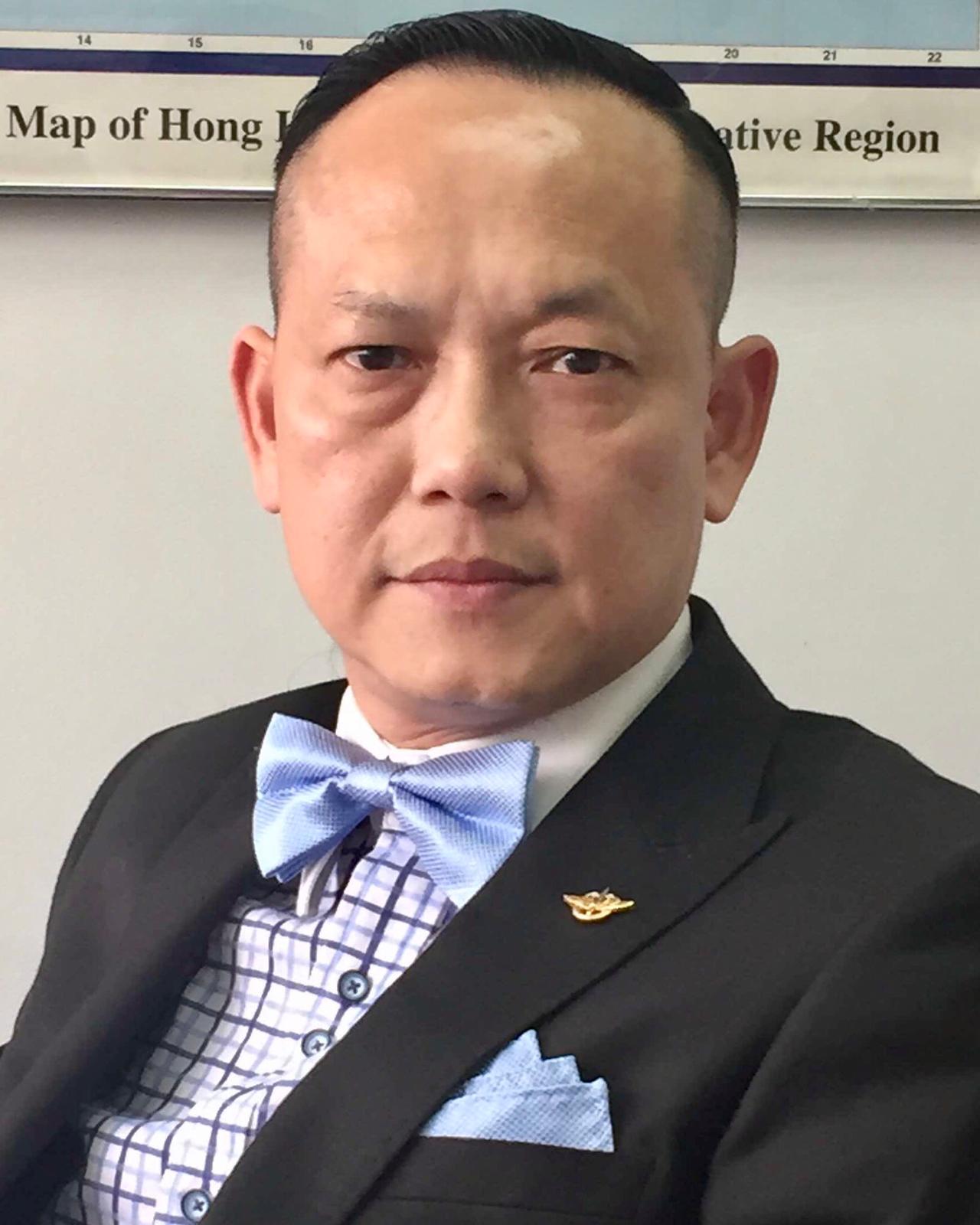 Chatper Info | JCI Dragon